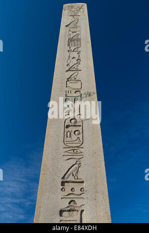 stone relief from istanbul archeology museum Stock Photo - Alamy