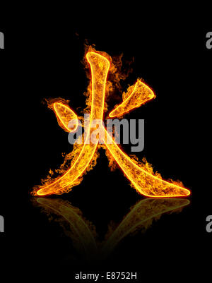 Fire hieroglyph isolated on black background Stock Photo - Alamy