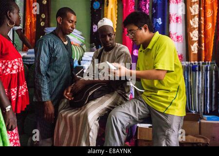 Sandaga Market in Dakar Senegal Stock Photo - Alamy