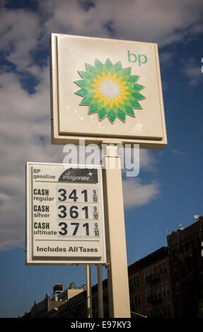 Prices for gasoline at a BP gas station in Soho in Manhattan Stock ...
