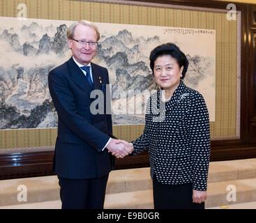 Beijing, China. 23rd Oct, 2014. Jackie Chan and Bingbing Fan attends ...