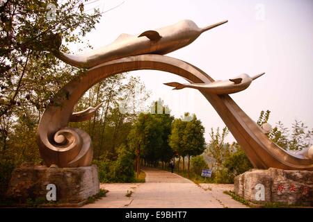 (141024) -- TONGLING, Oct. 24, 2014 (Xinhua) -- Photo taken on Oct ...