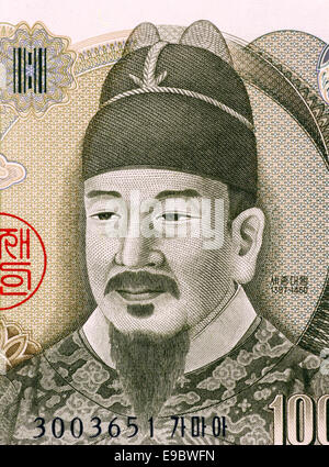 Sejong the Great (1397 – 1450) fourth ruler of the Joseon Dynasty of ...