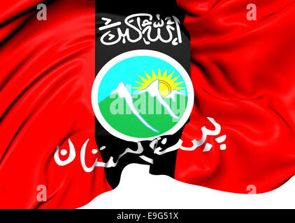 Flag of Pashtunistan (1948-86). Close Up Stock Photo - Alamy