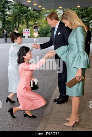 TOKYO, Japan - Japanese Princess Akiko is carried by security guards ...
