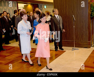 TOKYO, Japan - Japanese Princess Akiko is carried by security guards ...