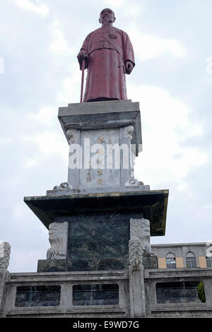Lin Sen statue in Jieshou Park, Taipei, Taiwan Stock Photo - Alamy