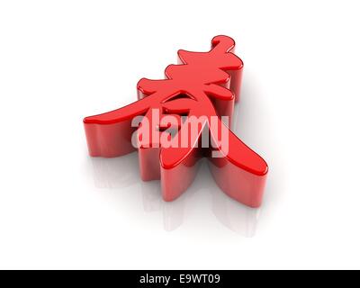 Chinese New Year - The Chinese calligraphy 'chun' means spring Stock ...