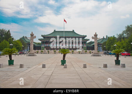 Beijing National Library Stock Photo - Alamy