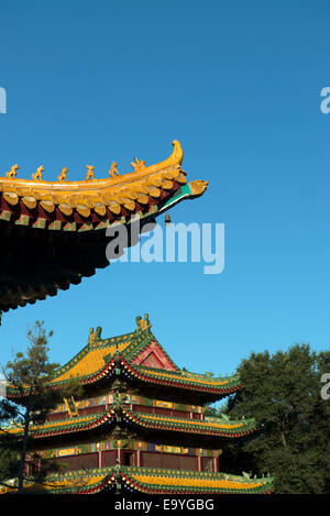 Daqing Guocheng Temple Stock Photo - Alamy