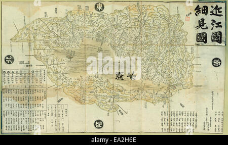 This detailed map of Omi Province, located in Japan, provides a clear ...