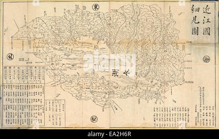 This map provides a detailed view of Omi Province, offering insight ...
