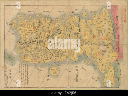 Ancient Map of Korea Stock Photo - Alamy