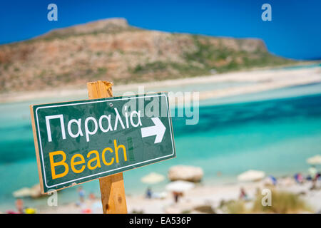 A beach, sea and shield Greece Stock Photo - Alamy