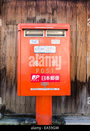 A Japan post mailbox Stock Photo - Alamy