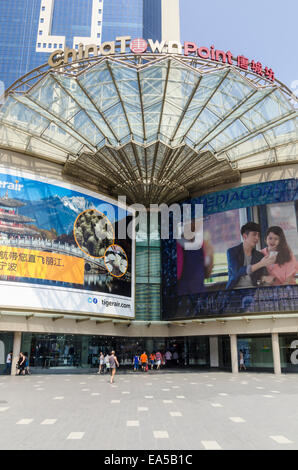 Chinatown Point shopping mall in Singapore Stock Photo - Alamy