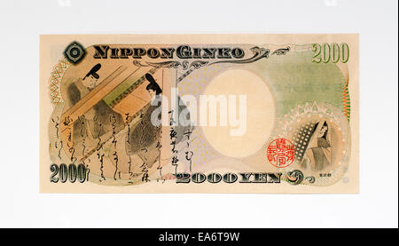 Japanese banknotes. Two thousand Yen note, back and front, laid out ...