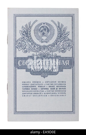 The ancient Soviet document on a white background Stock Photo - Alamy