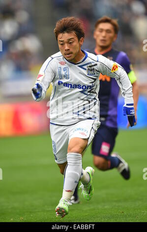 Saitama, Japan. 8th Nov, 2014. Gamba Boy (Gamba) Football/Soccer : 2014 ...
