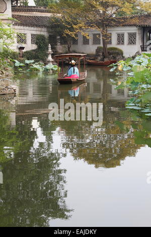 Chinese woman playing a Pipa Stock Photo - Alamy