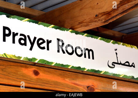 Islamic Prayer Room Area Sign Symbol Logo Icon Vector Illustration ...