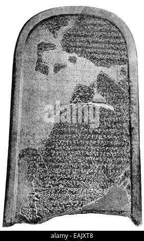 The Mesha Stele (Moabite Stone) is a stele set up around 840 BCE by ...