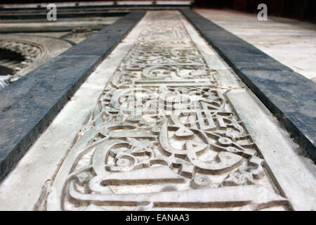 New Delhi, India. Quranic Inscription, Jama Masjid (Friday Mosque Stock ...
