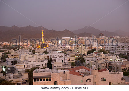 Oman, Muscat, Ruwi, Buildings of Ruwi Town Stock Photo: 14946270 - Alamy