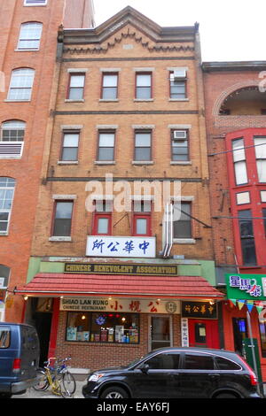 This building, located on Race Street in Philadelphia, is a prime ...