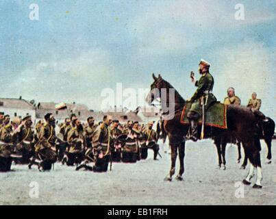 Czar Nicholas II blessing his troops 1915.. Czar Nicholas II blessing ...