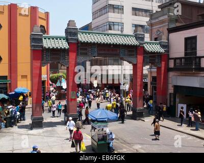 Chinatown in Lima city, Peru Stock Photo - Alamy