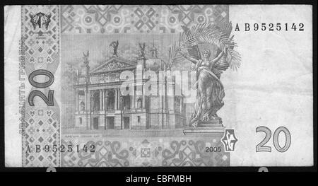 Ukrainian money. Twenty hryvnia collection banknote of the national ...