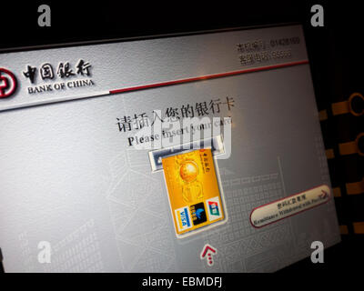 Chinese bank ATM cash machine in Guangzhou China Stock Photo - Alamy