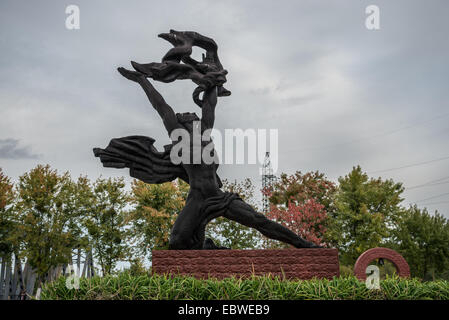 Prometheus monument in Chernobyl Nuclear Power Station, Ukraine Stock ...