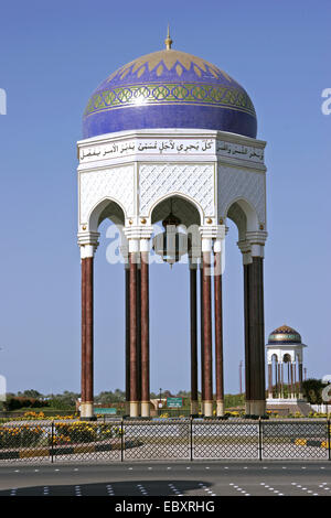 Oman, roundabout at coast road Stock Photo - Alamy