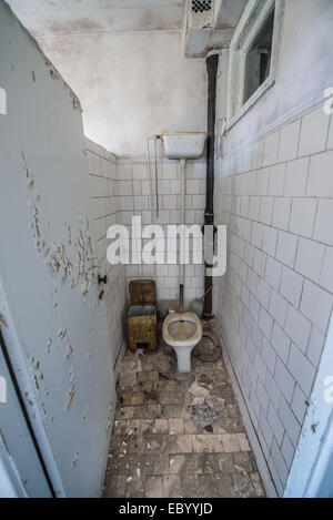 Ukraine, Pripyat, Chernobyl. toilet area Stock Photo - Alamy
