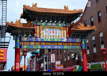 The Chinatown Friendship Arch, in Chinatown, Philadelphia, Pennsylvania ...