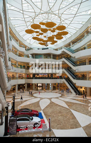 Galaxy shopping mall, Tianjin, China Stock Photo - Alamy