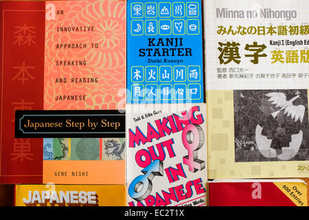 Books for learning the Japanese language Stock Photo: 76280121 - Alamy