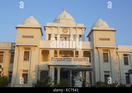 Old Public Library, Jaffna, Sri Lanka Stock Photo - Alamy