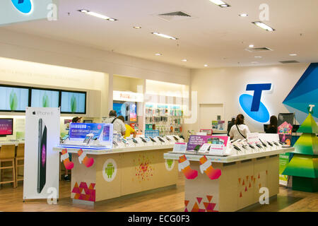 Telstra, the australian national telecomms carrier, store shop inside ...