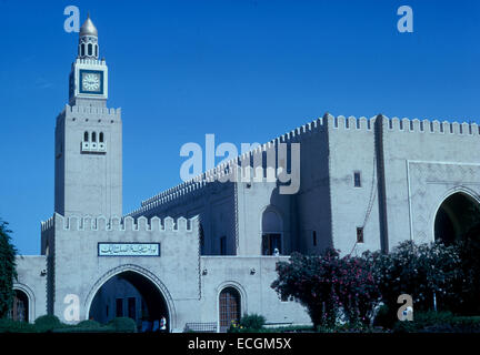 Kuwait - Seif Palace Stock Photo - Alamy