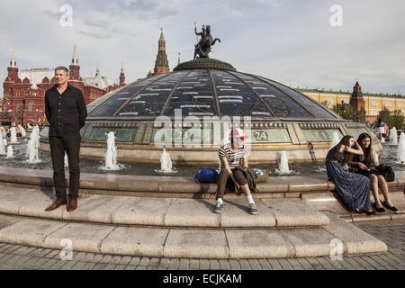 Russia, Moscow, street scene Stock Photo - Alamy