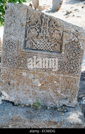 Armenian Cathedral of the Holy Cross (Agdamar), Van, Turkey, Asia Stock ...