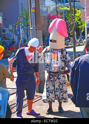 This image of a Japanese Fertility Festival was captured in Kawasaki ...