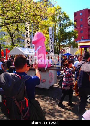 This image of a Japanese Fertility Festival was captured in Kawasaki ...