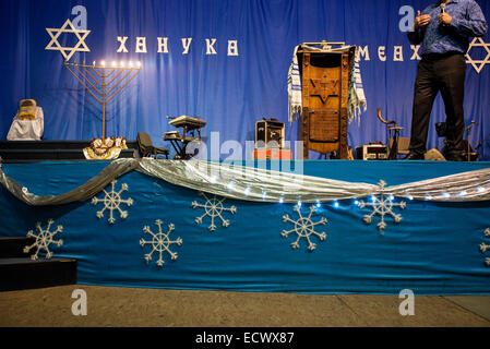 Kiev Jewish Messianic Congregation Center, Kiev, Ukraine. 20th Dec ...