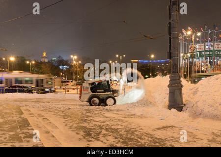 Heavy snowfall in Moscow, Russia Stock Photo - Alamy