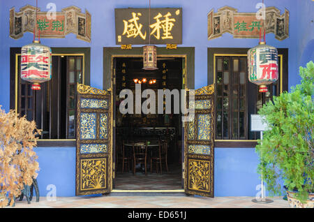 Facade of the NUS Baba House in Singapore Stock Photo - Alamy