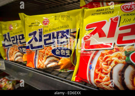 Packages of instant ramen noodles are seen on supermarket shelves in ...